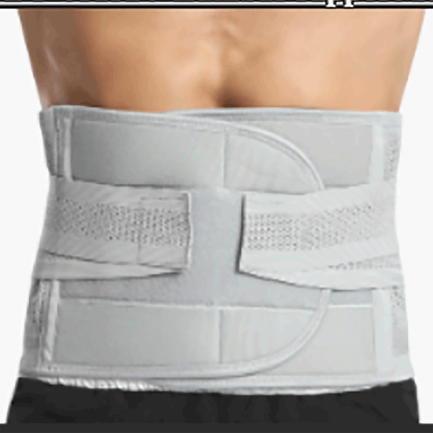 Adjustable Lumbar Support Brace | Amerimark