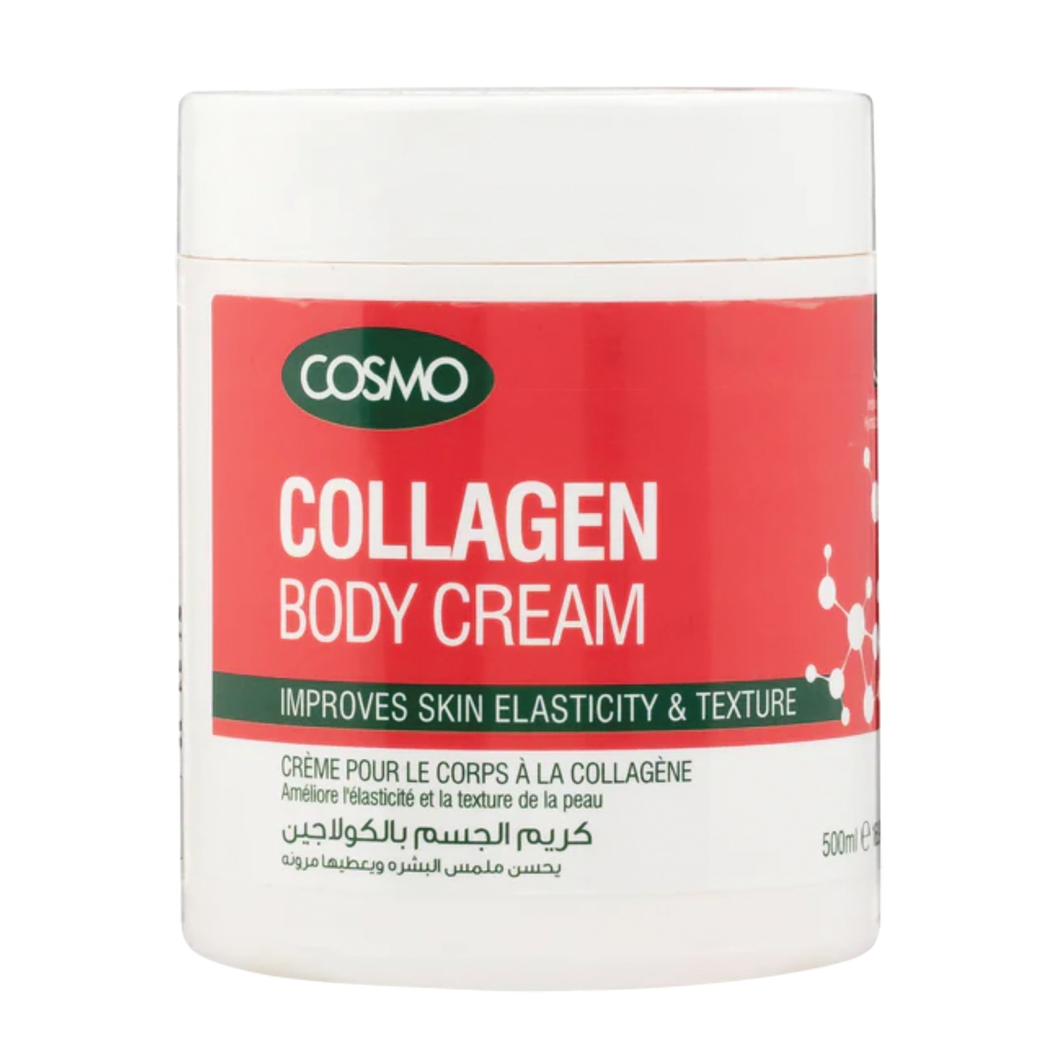 Cosmo Intense Hydration Cream | Amerimark